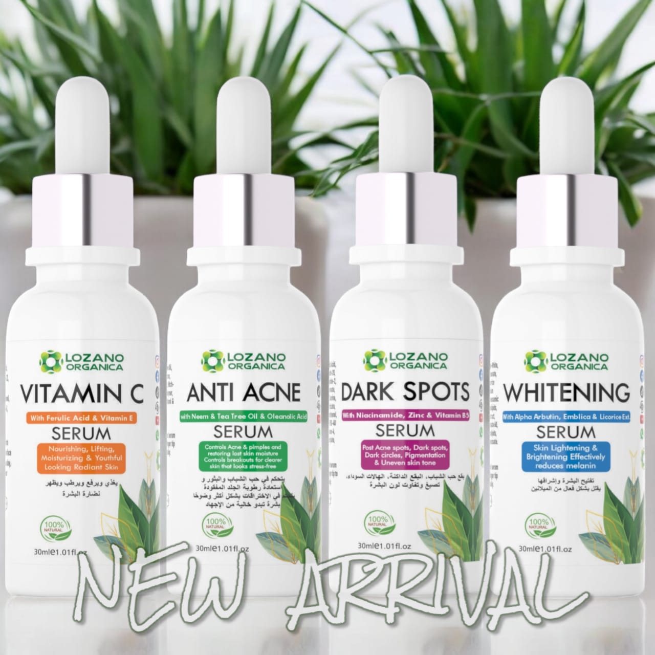 The Ultimate Guide to Serums: Why Your Skin Needs This Powerful Skinca